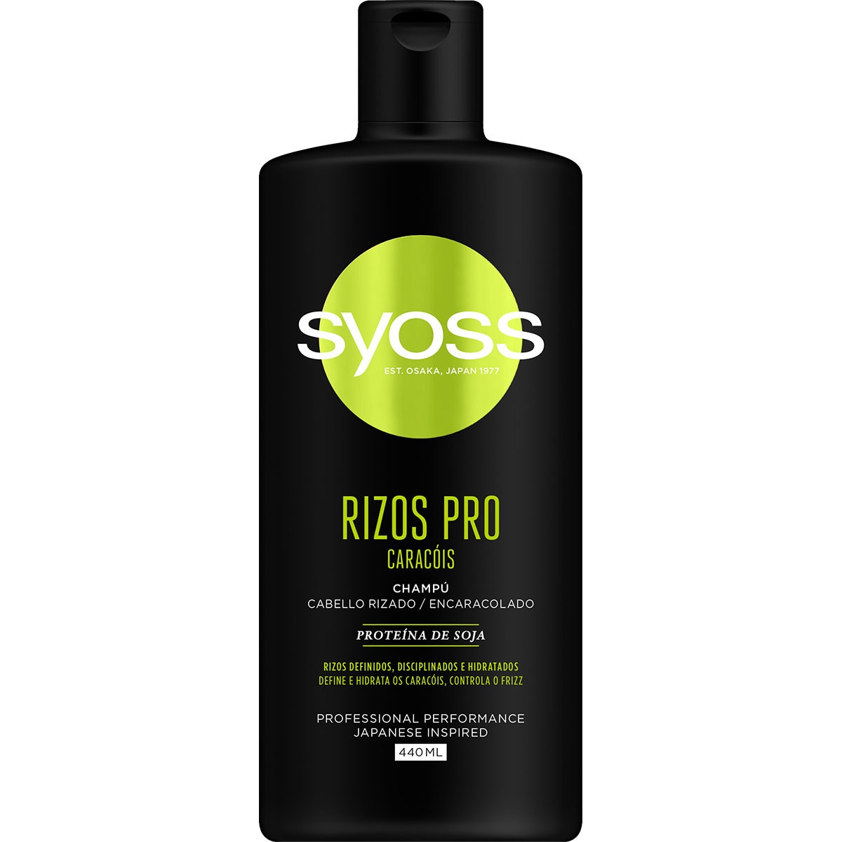 Comprar Rizos Pro champú para cabello rizado protenía de soja frasco ...