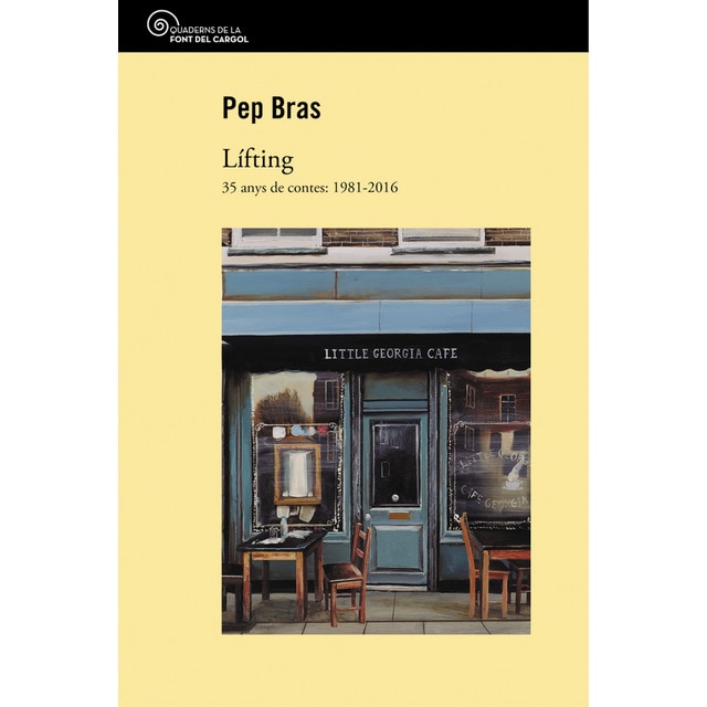 PEP BRAS · El Corte Inglés