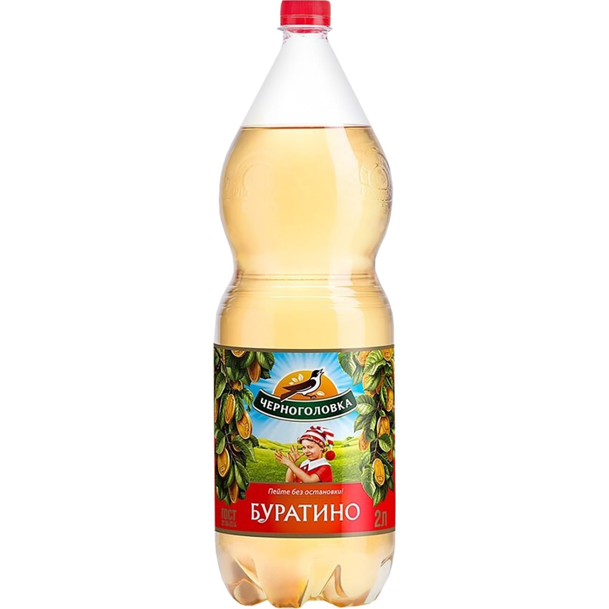 Comprar Refresco con gas sabor frutas Buratino botella 2 l ...