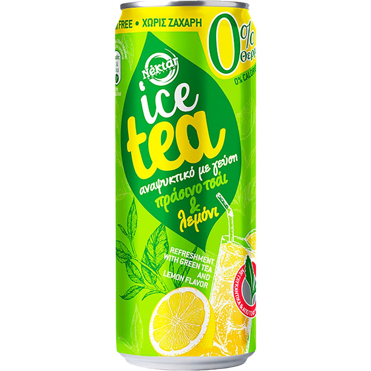 Ice Tea de Chá Verde lata 33 cl · NèKtar · Supermercado El Corte Inglés ...