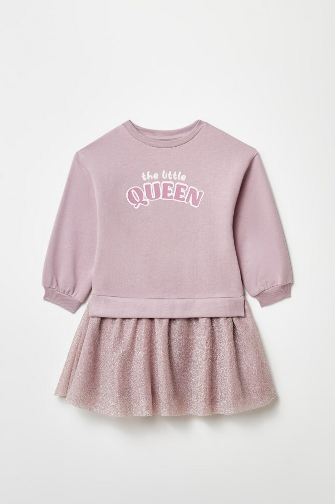 Dresses | Girl | Kids and Babies | SFERA