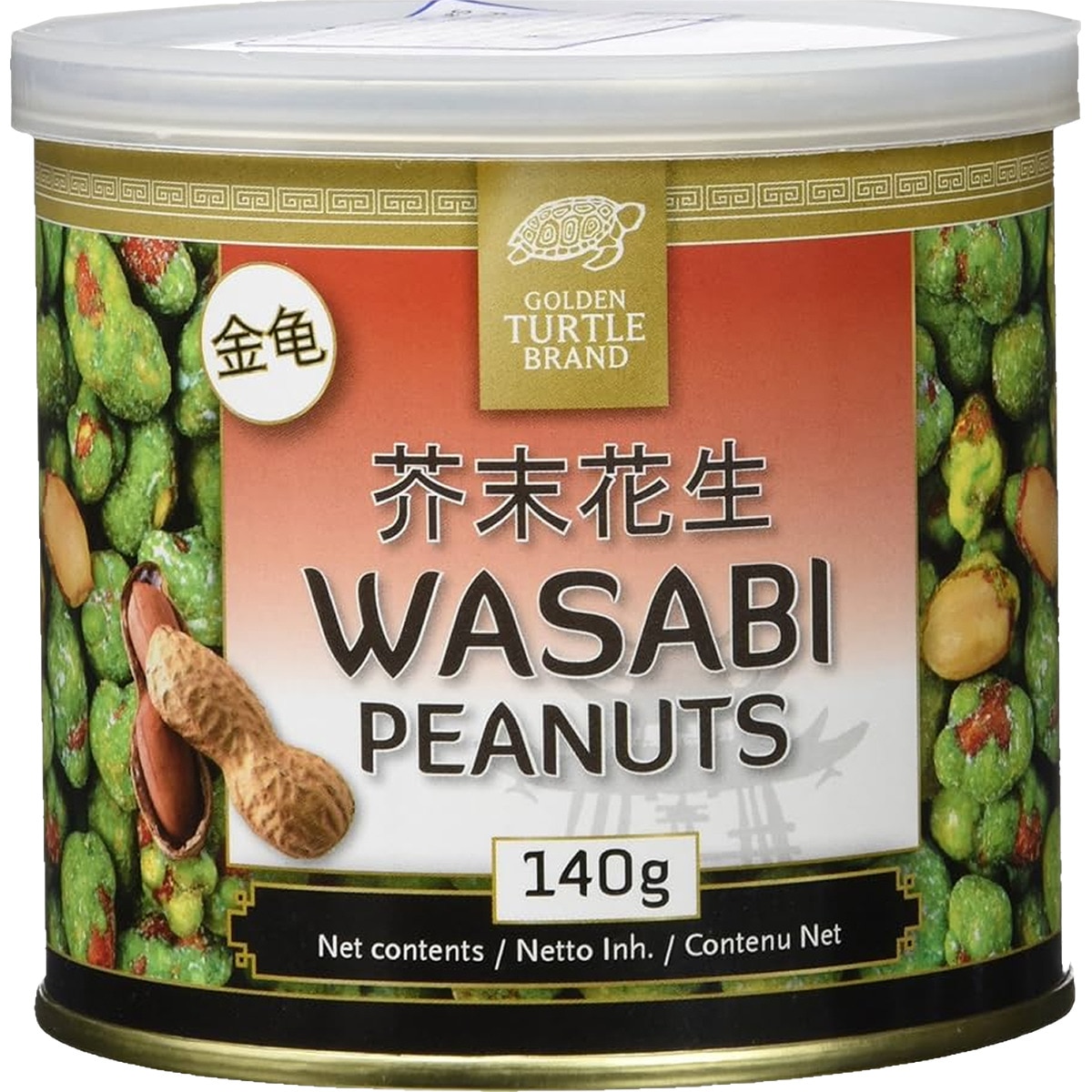 Cacahuetes con wasabi lata 140 g · GOLDEN TURTLE BRAND · Supermercado ...