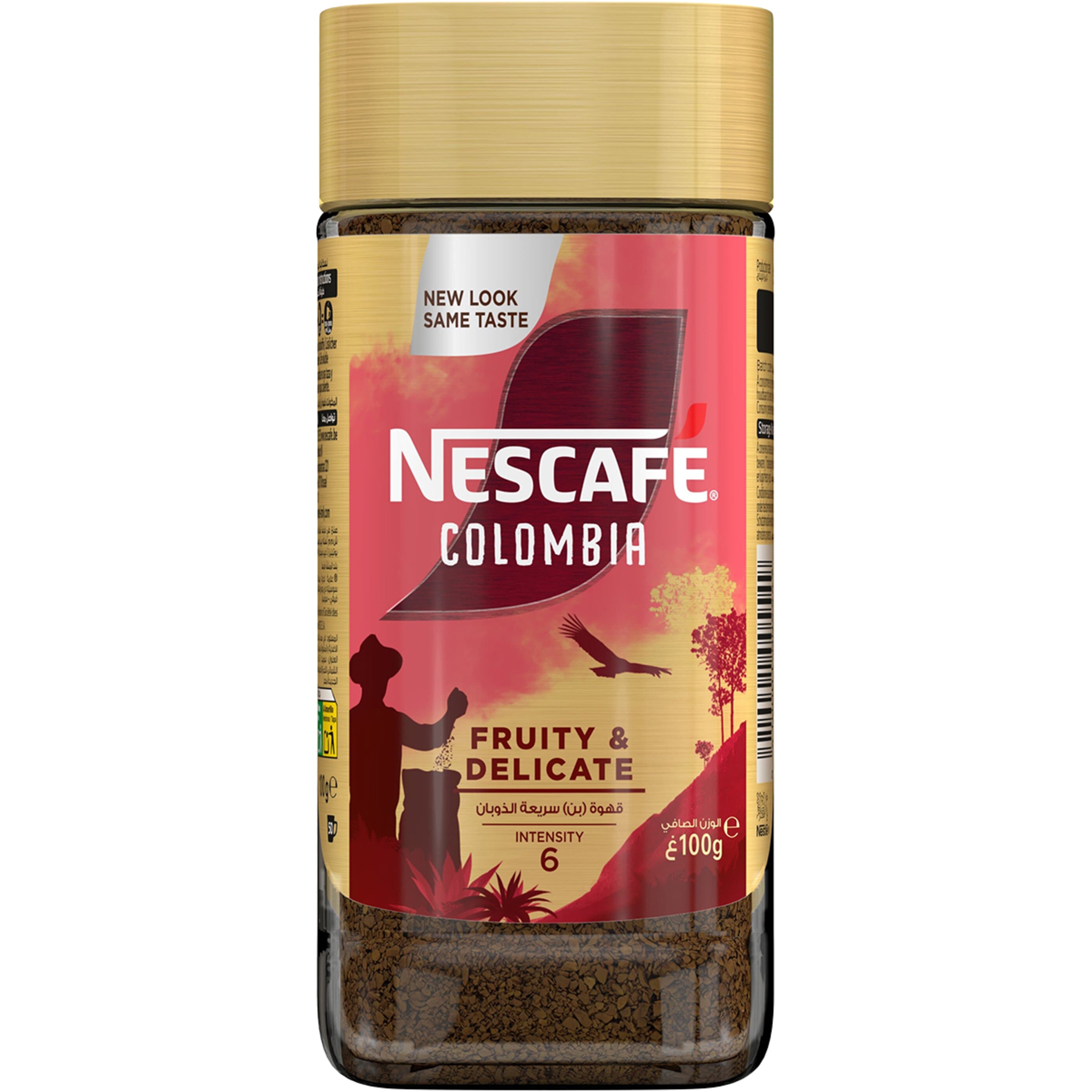café soluble delicado y afrutado Colombia intensidad 6 Colombia frasco ...
